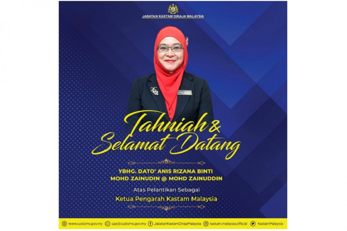 Anis Rizana - First Woman Appointed As Malaysian Customs DG