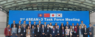 Mesyuarat ASEAN 2025 (Trek Kewangan)