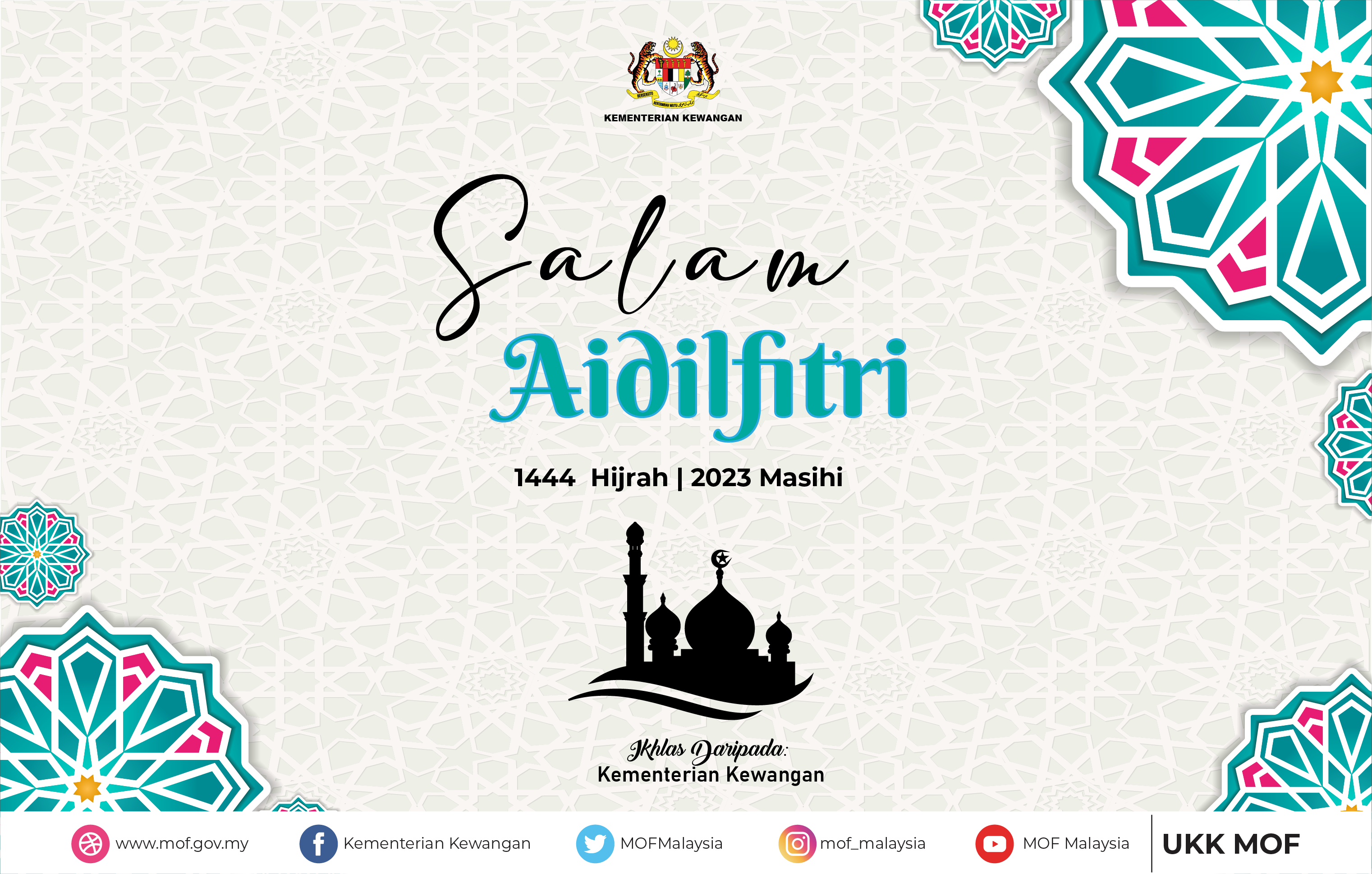 Portal Rasmi Kementerian Kewangan Malaysia