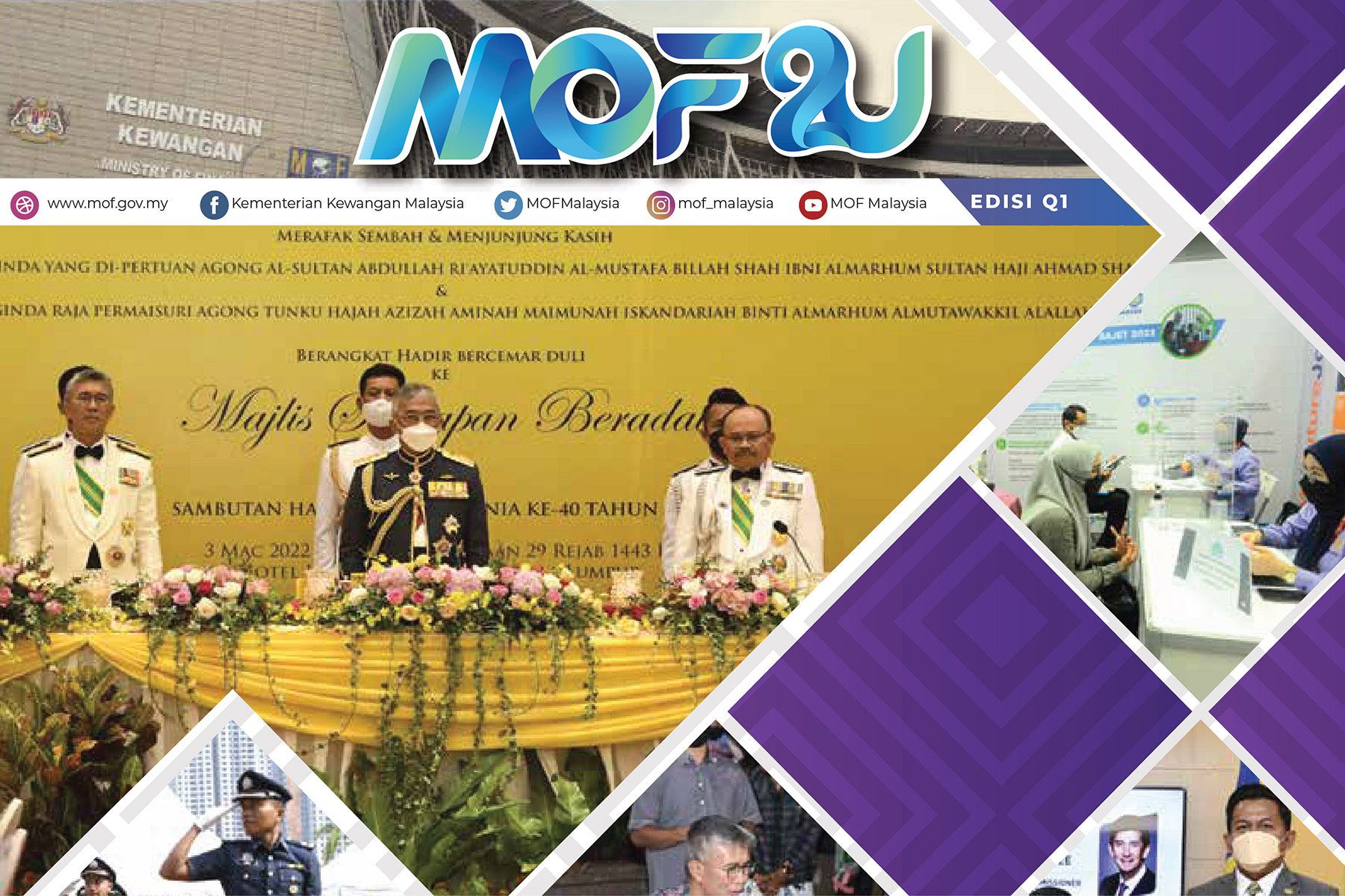 Portal Rasmi Kementerian Kewangan Malaysia