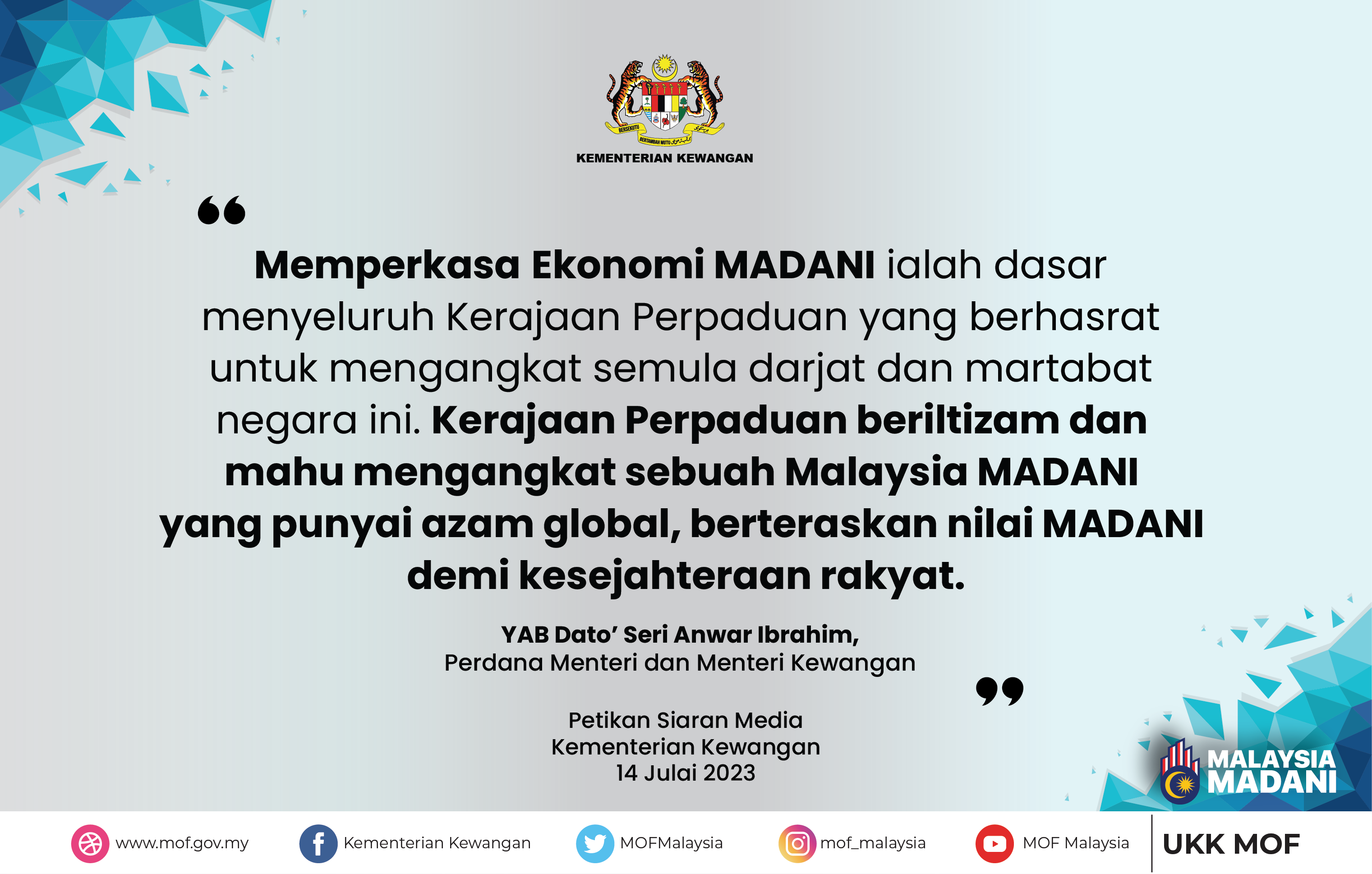 Ministry of Finance Official Portal