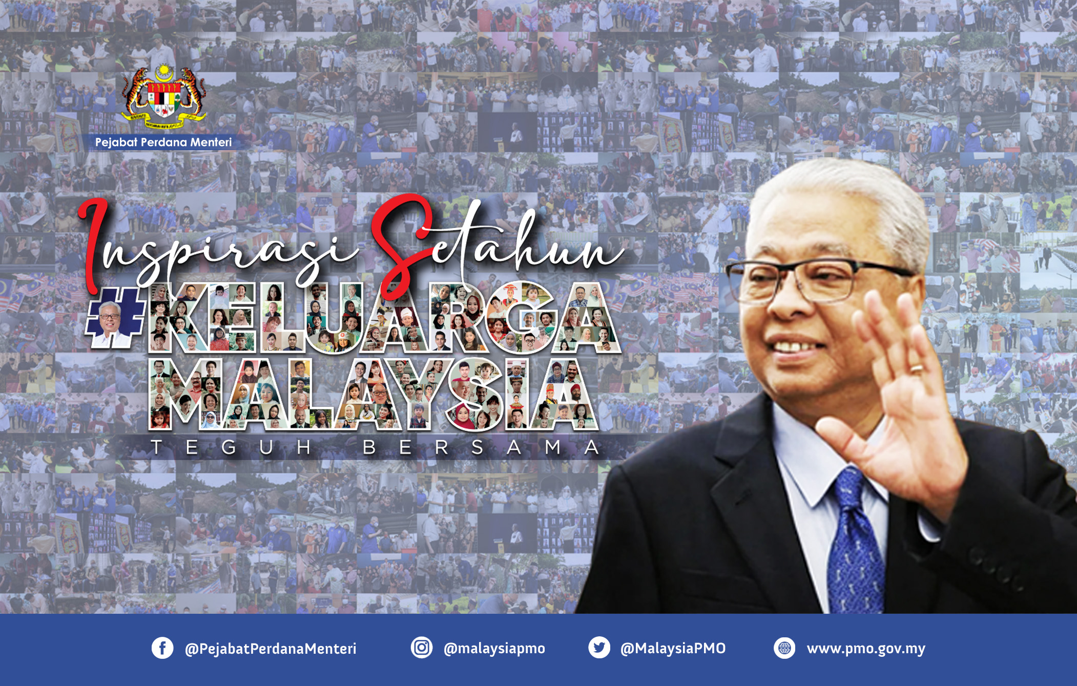 Ministry of Finance Official Portal