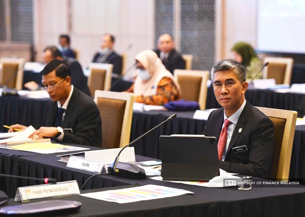 Mesyuarat Majlis Kewangan Negara 2020