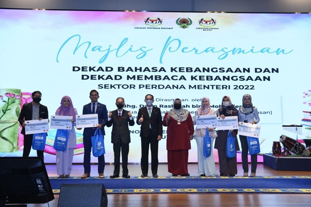 Majlis Dekad Bahasa Kebangsaan (DBK) dan Dekad Membaca Kebangsaan (DMK ...