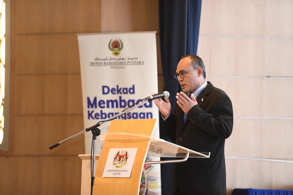 Majlis Dekad Bahasa Kebangsaan (DBK) dan Dekad Membaca Kebangsaan (DMK ...