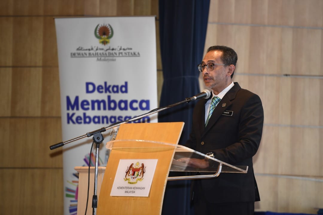 Majlis Dekad Bahasa Kebangsaan (DBK) dan Dekad Membaca Kebangsaan (DMK ...