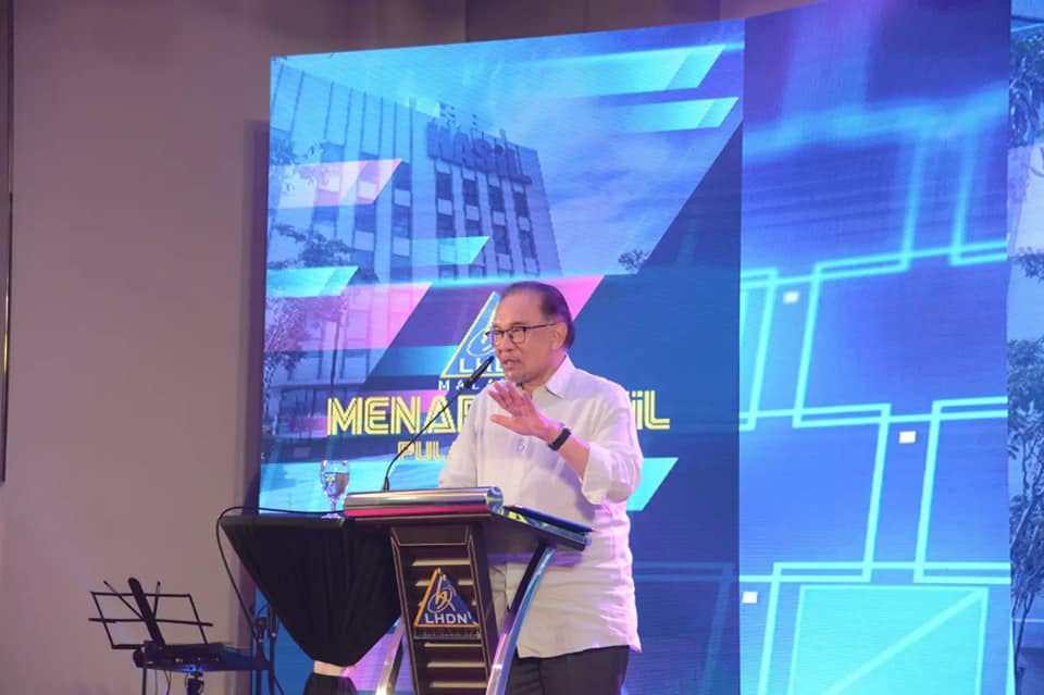 Majlis Perasmian Menara HASiL Pulau Pinang