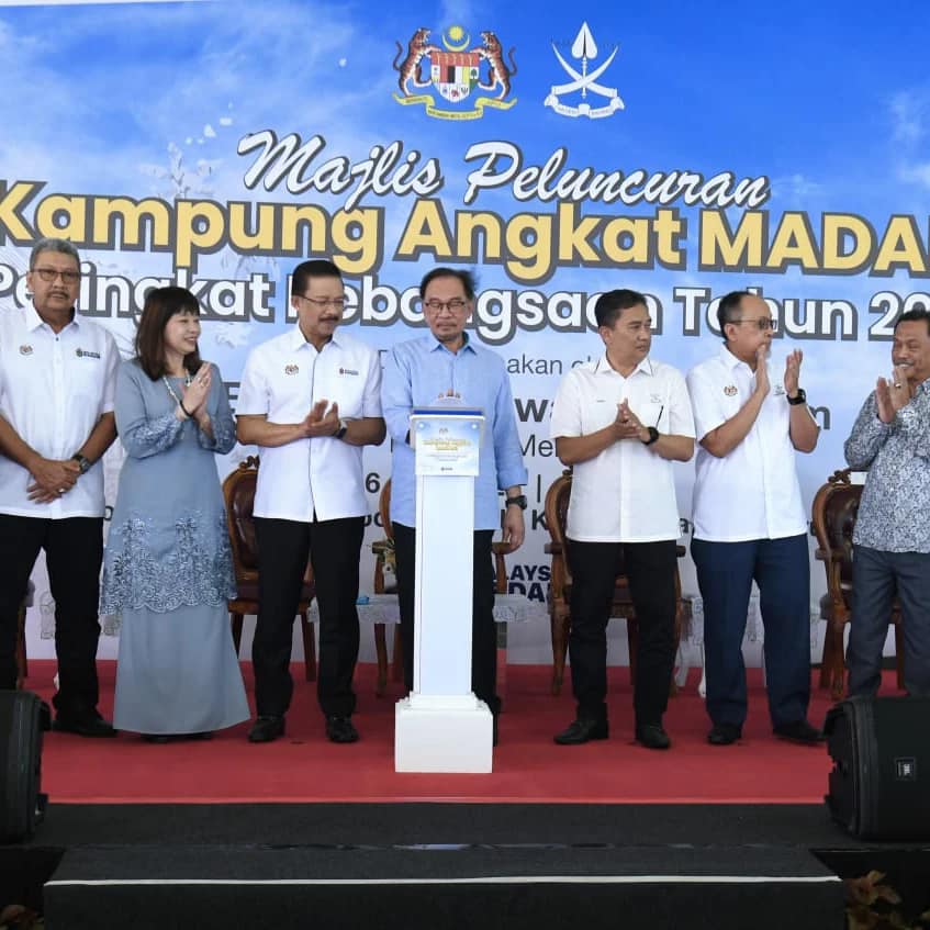 Majlis Peluncuran Program Kampung Angkat MADANI 2024