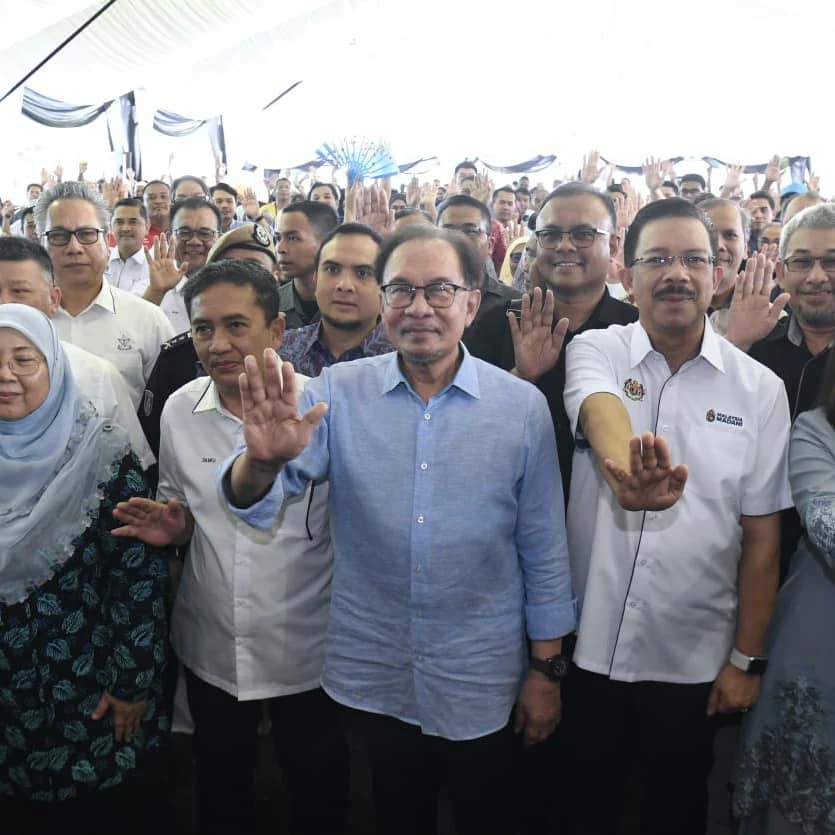 Majlis Peluncuran Program Kampung Angkat MADANI 2024