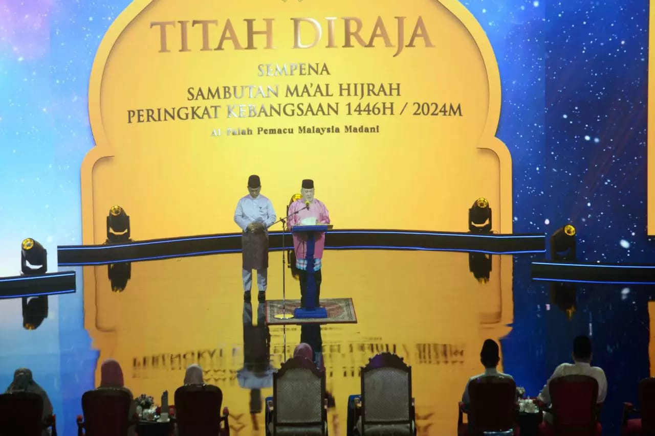 Majlis Sambutan Maal Hijrah Peringkat Kebangsaan Tahun 1446H/2024