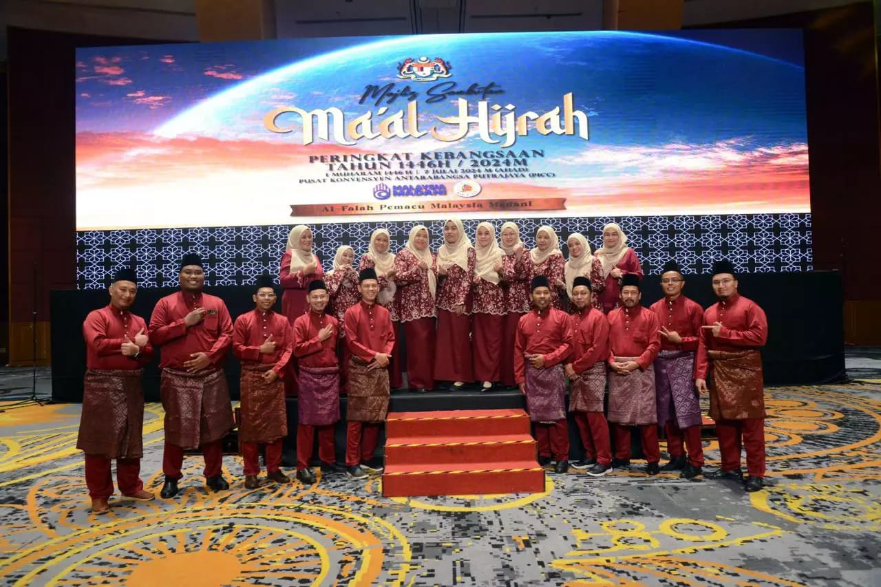 Majlis Sambutan Maal Hijrah Peringkat Kebangsaan Tahun 1446H/2024