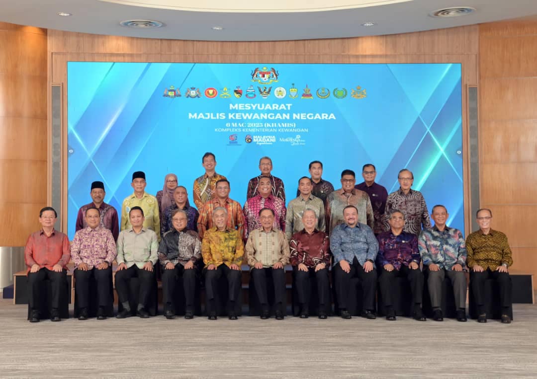 Mesyuarat Majlis Kewangan Negara 2025