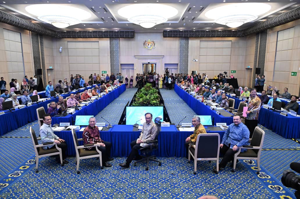 Mesyuarat Majlis Kewangan Negara 2025