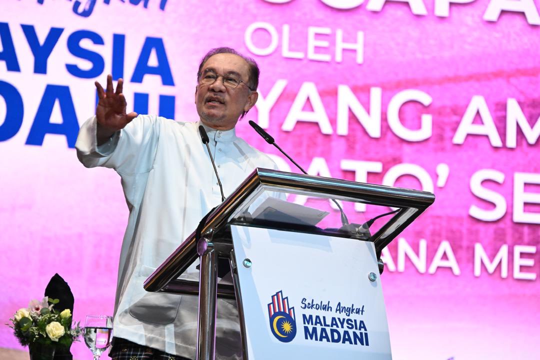Majlis Peluncuran Sekolah Angkat MADANI