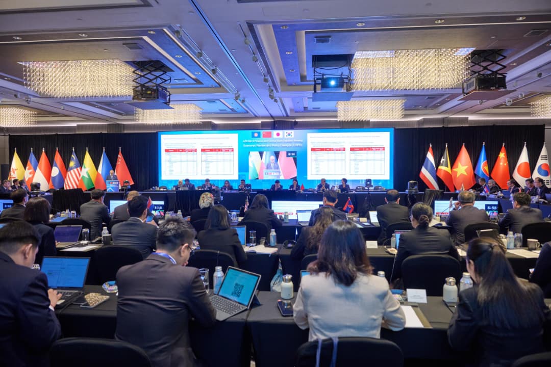 ASEAN+3 Finance and Central Bank Deputies’ Meeting (AFCDM+3)